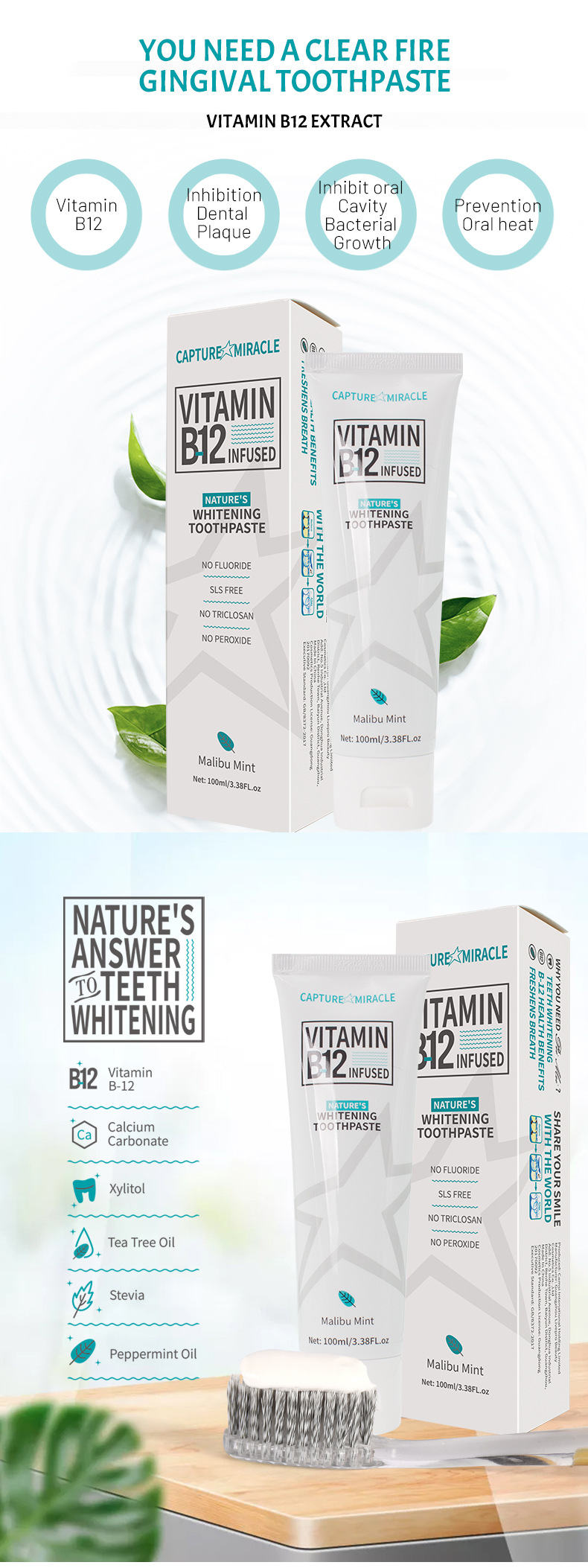 跨境PeiMei牙膏清火牙齿清洁口气清新固齿VITAMIN B12 toothpaste-阿里巴巴