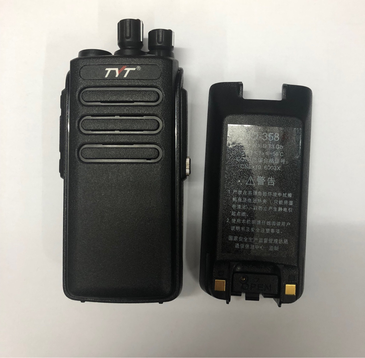 TYT特易通MD358防爆数字对讲机防水煤矿大功率手台 化工厂对讲机-阿里巴巴