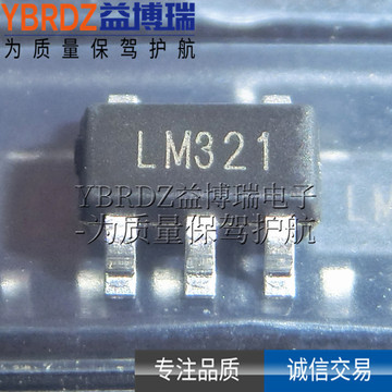 聚洵正品 LM321-TR LM321 贴片 SOT23-5 高压运算放大器IC 芯片-阿里巴巴