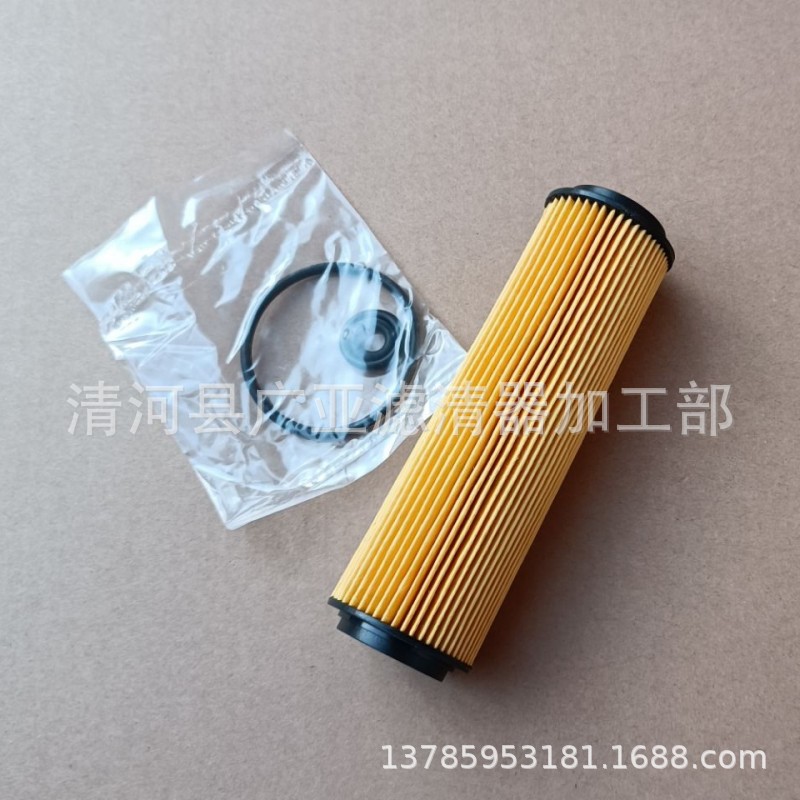 w211滤清器-w211滤清器批发、促销价格、产地货源 - 阿里巴巴