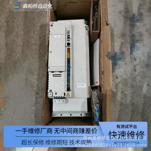 ABB伺服驱动器电机维修MFE180-04AN-031A-4+L518+N8020可测试发货-阿里巴巴
