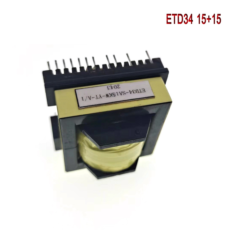 ETD34 15+15 高频变压器 工程控制板 电梯控制板 电源 变压器工厂-阿里巴巴