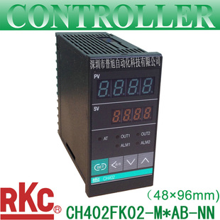 原装CH402FK02-M*AB-NN，日本理化RKC温度表 智能温度控制器ch402-阿里巴巴