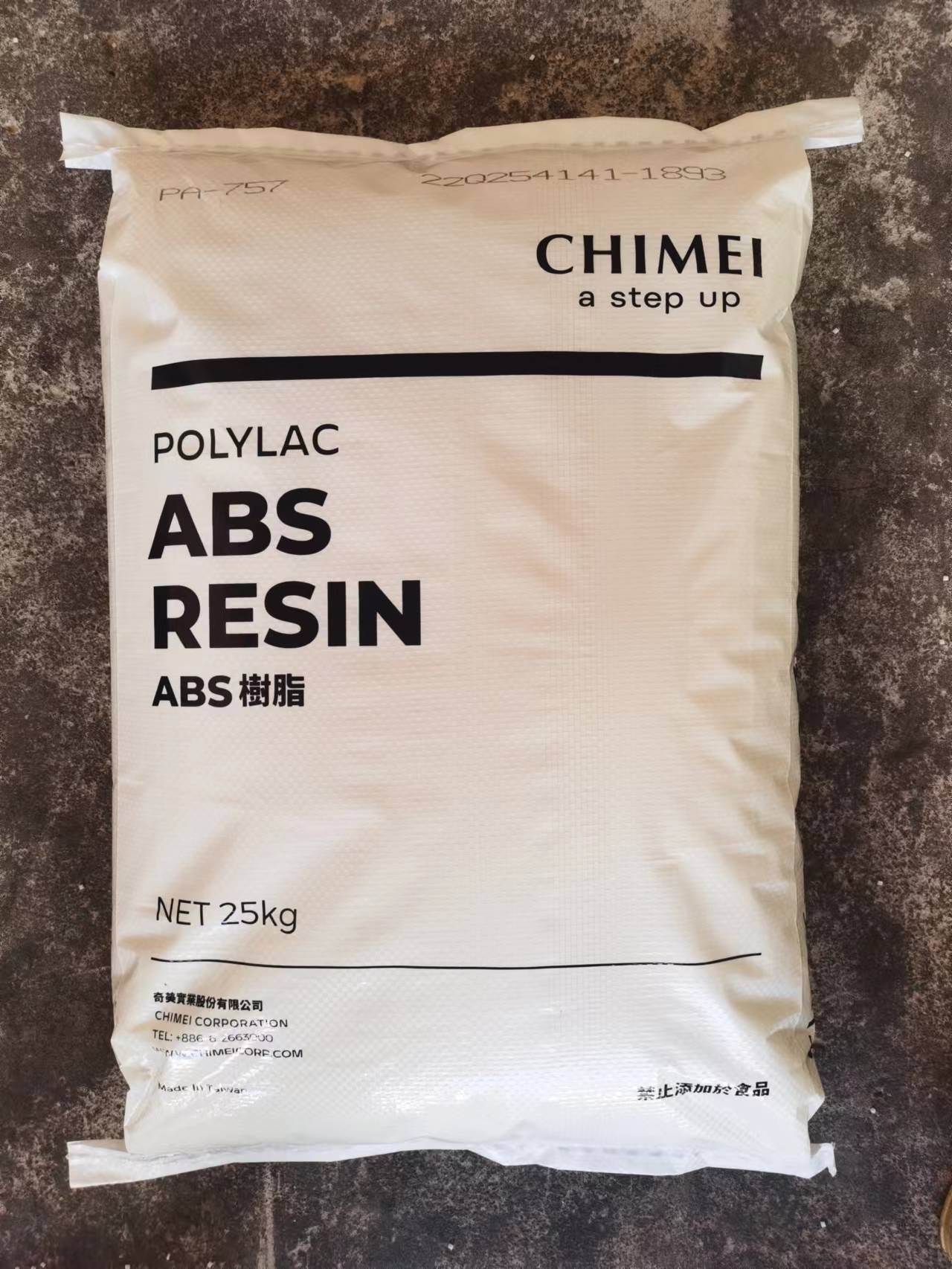 供应ABS塑胶原料台湾奇美PA-757高流动注塑级ABS高光泽通用级-阿里巴巴