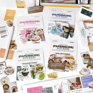 PaperMore不干胶贴纸包 岛屿山风系列 韩系ins卡通手帐素材贴画-阿里巴巴