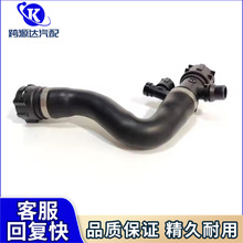 x3冷却水管-x3冷却水管批发、促销价格、产地货源 - 阿里巴巴
