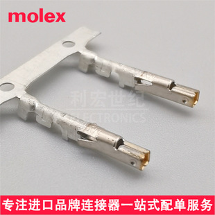 molex 39000139 3900-0139 39-00-0139 莫仕5556压接端子22-28AWG-阿里巴巴