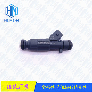 适用08-12年别克凯越1.6荣威550 喷油嘴 0280156342-阿里巴巴