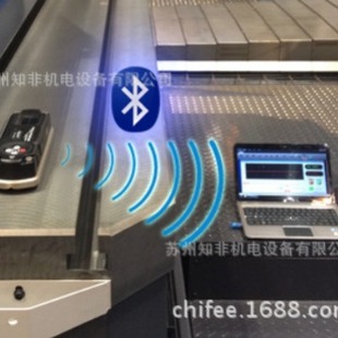 新加坡DIGI-PAS迪派士DWL3500XY电子水平仪DWL3000XY机床安装调试-阿里巴巴