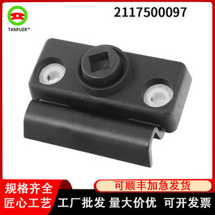 汽车零部件工厂批发 适用于奔驰W211 缓冲胶垫 2117500097 阻尼器-阿里巴巴