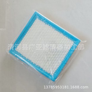 适用于道奇 酷威 空气滤清器汽车滤芯配件空气格04891916AA-阿里巴巴