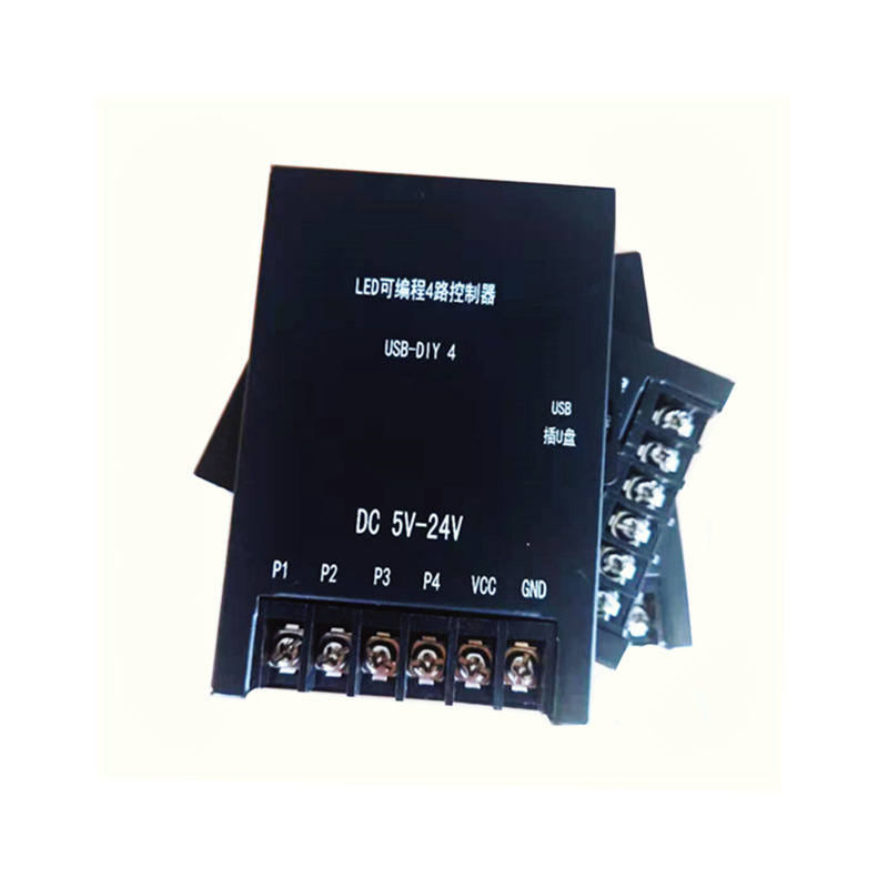 9路多路可自主编程控制器DIY-UBS单色七彩5/12/24V45A灯光调光器-阿里巴巴
