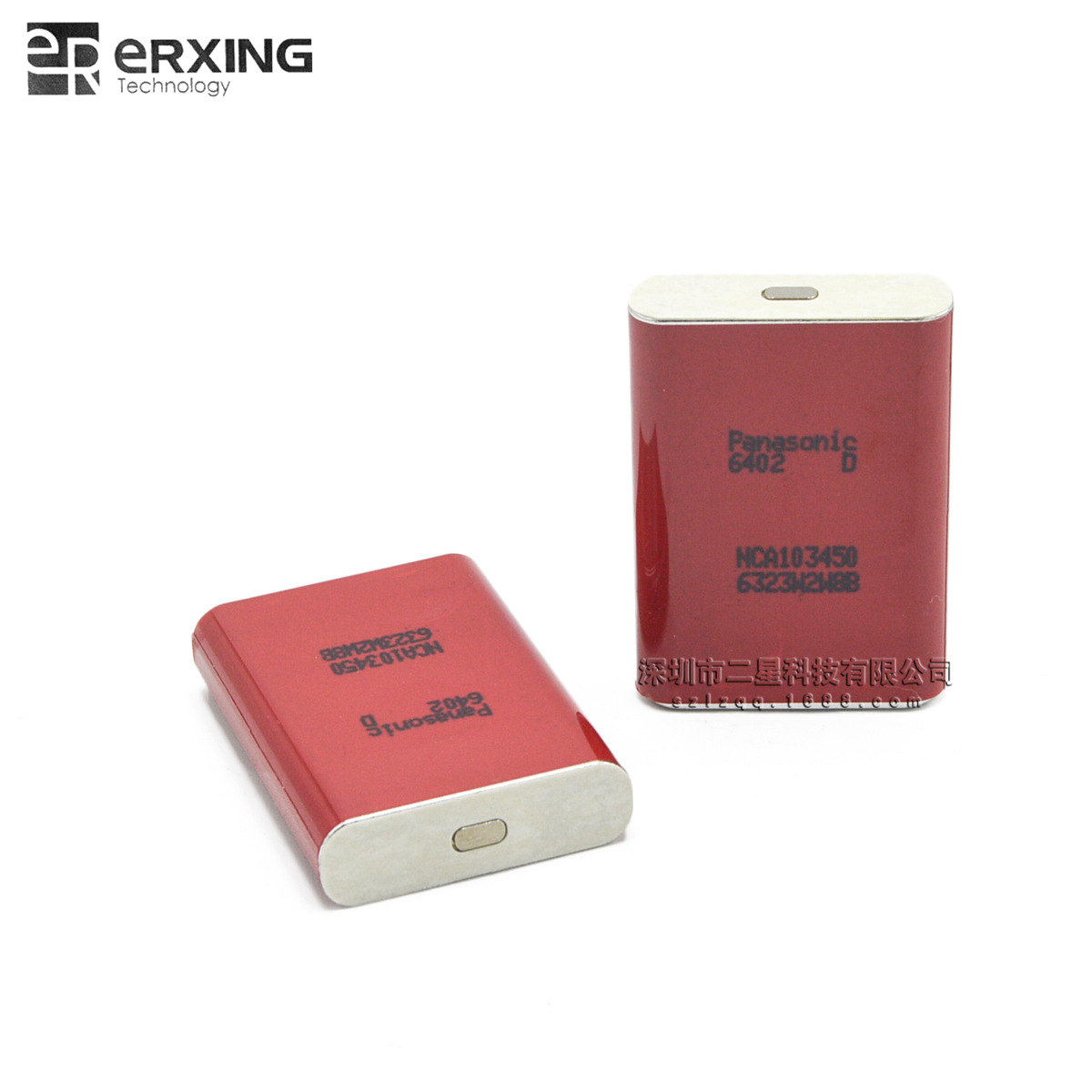 全新松下 NCA103450 2350mAh 3.6V笔记本对讲机方形铝壳锂电池-阿里巴巴