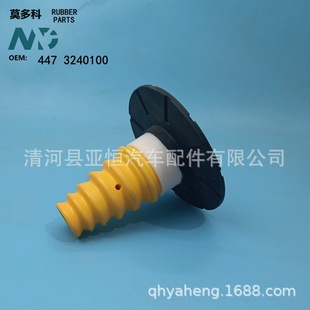 MDK 适用于 W447 VITO 汽车 聚氨酯发泡缓冲块，4473240100-阿里巴巴