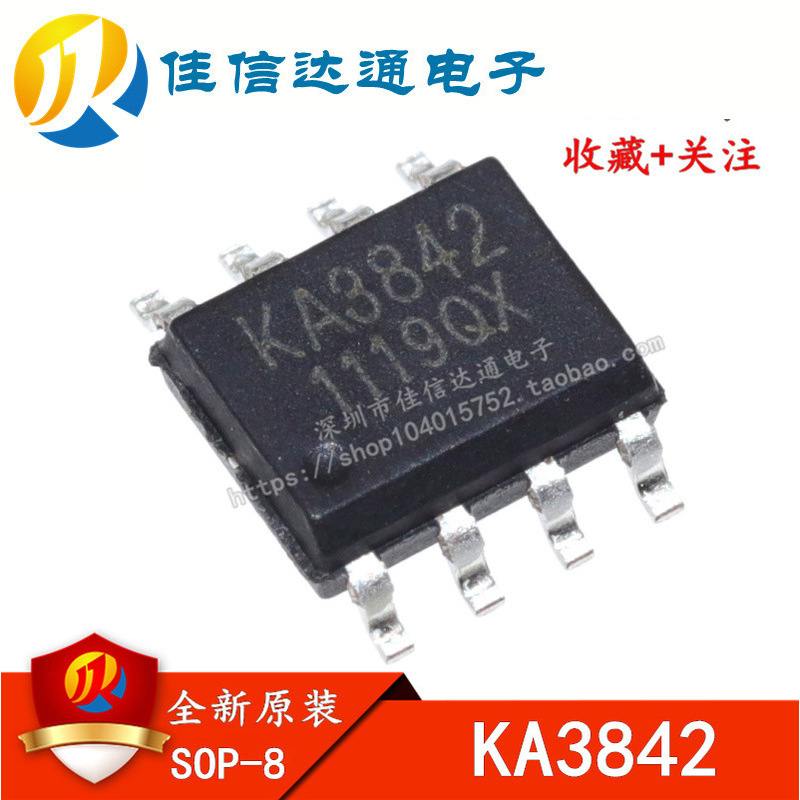 ka3842a贴片-ka3842a贴片批发、促销价格、产地货源 - 阿里巴巴