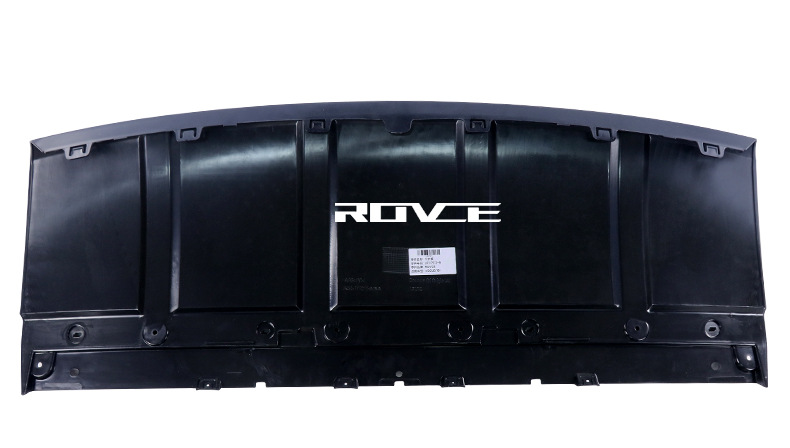 适用于2018-2020揽胜行政前拖车盖 前杠下护板 LR117366/LR117366-阿里巴巴