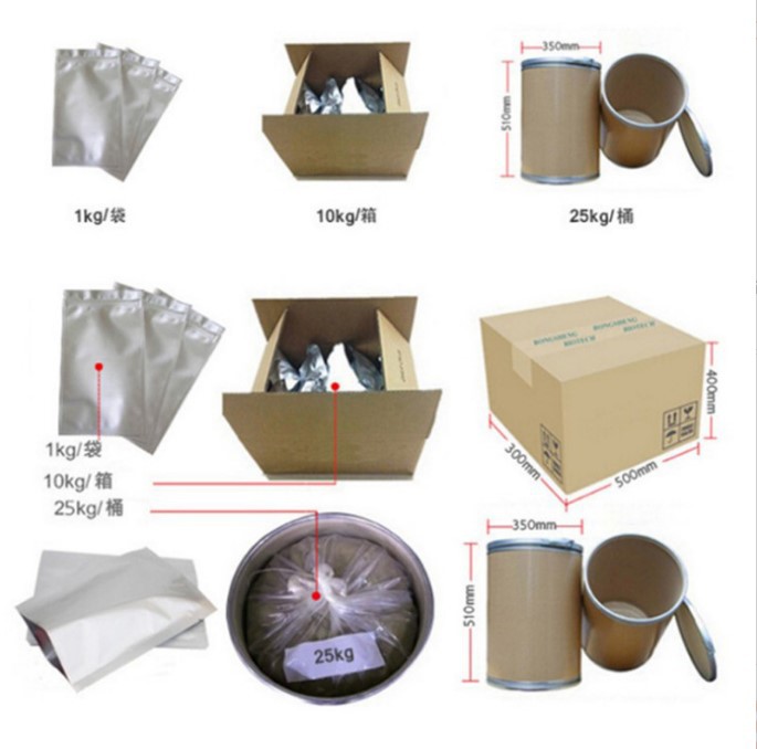 植脂末 牛乳基料粉 含乳基料粉 大树 美淳 A66 GT-1 T90 T50-阿里巴巴