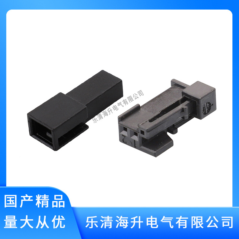 3b0972712插头-3b0972712插头批发、促销价格、产地货源 - 阿里巴巴