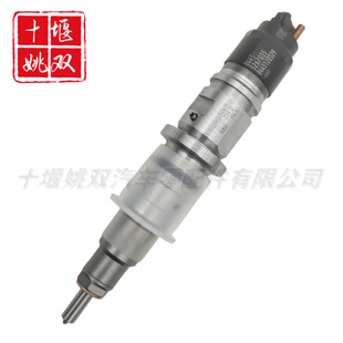 0445120329适用汽车发动机零部件 柴油电控喷油器优质供应5267035-阿里巴巴