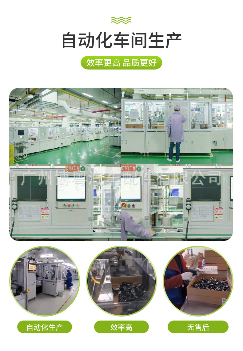 13598772 适用于 别克雪佛兰凯德拉克胎压传感器胎压监测汽配批发-阿里巴巴