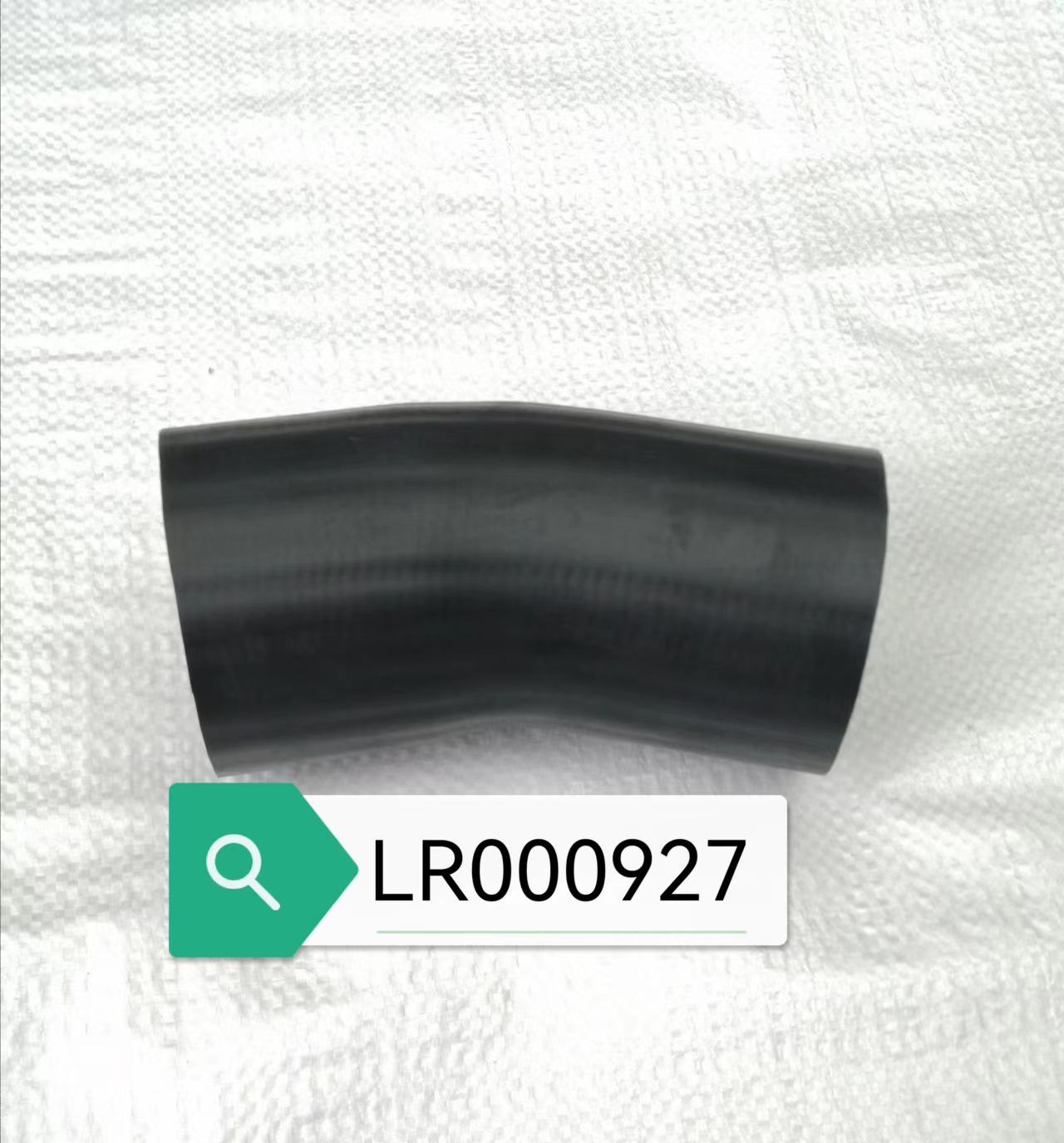 PCH000081 PCH001051 适用于路虎汽车水管废气管增压胶管-阿里巴巴