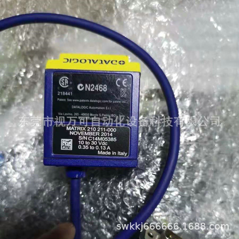 MATRIX 210 211-000 MATRIX 210 212-100 销售得利捷读码器议价-阿里巴巴