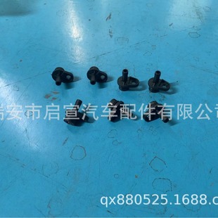 适用于宝马N52/N55 X1X3X5X6 刹车真空泵单向阀 11667619350-阿里巴巴