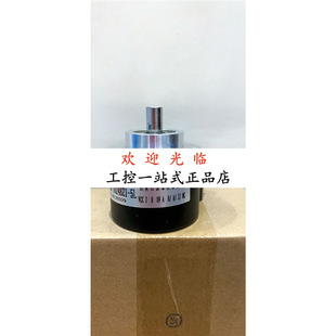 HA-58A-1024-1554 BH60-Z10-M1213-MB1 IEH582-00037 编码器-阿里巴巴