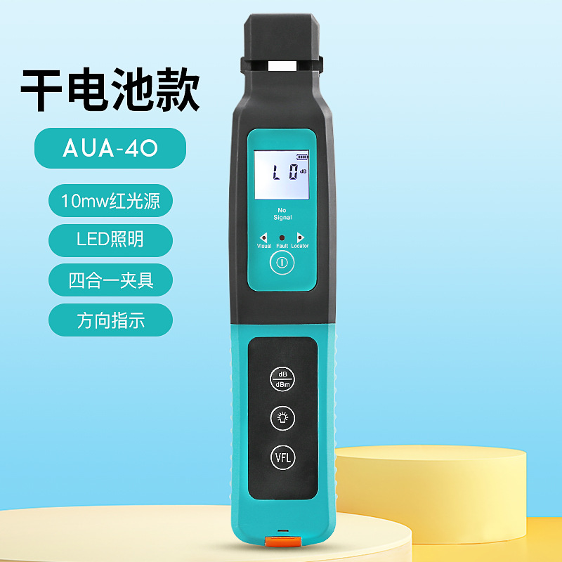 Optical Fiber Identification Instrument Identifier Red Light Source All ...