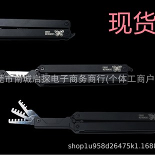 独立站 新品Fidget lock Pick Set 指尖锁撬锁套装户外多功能工具-阿里巴巴