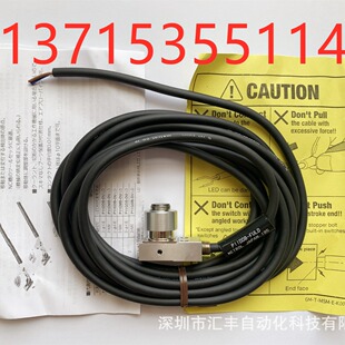 TM26D T24E T26K P11 P21 TD1美德龙METROL数控车床用对刀仪-阿里巴巴