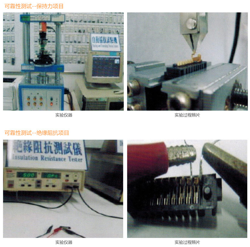 Z01M-3P-5.0PH大电流10A电池连接器/2P/3P/4P/5P刀片式公座-阿里巴巴