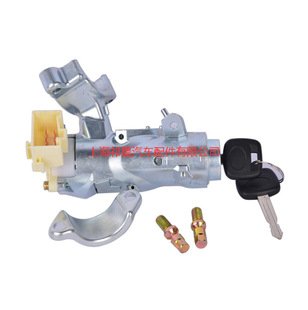 适用于98-02丰田卡罗拉点火锁开关总成 45020-12-11-阿里巴巴