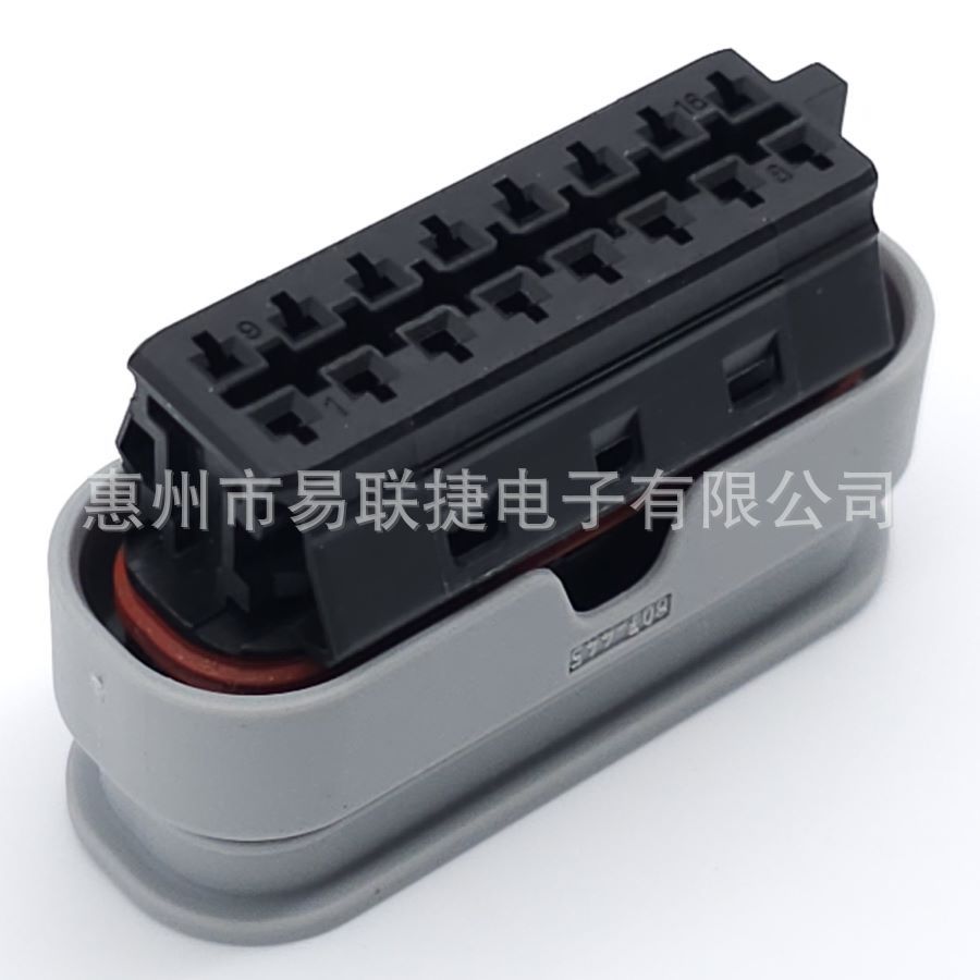 Hirschmann赫斯曼 805-807-445 汽车线束连接器-阿里巴巴