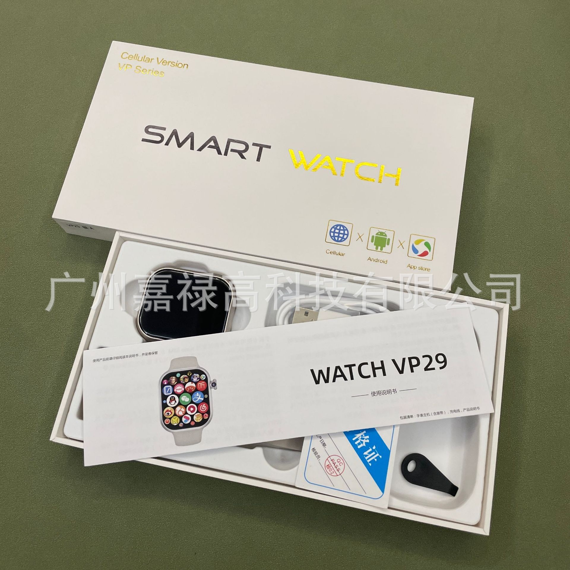 vp29智能手表华强北s10手表蜂窝版电话5g全网通智能可插卡手表-阿里巴巴