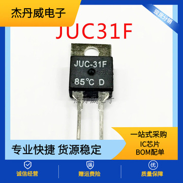 KSD-01F JUC-31F 0度~150度 常开常闭 温度继电器 温度温控开关-阿里巴巴