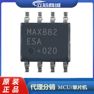 MAX882ESA+T 封装SOP-8 MAXIM 低压差稳压器 MAX882 MAX882ESA-阿里巴巴