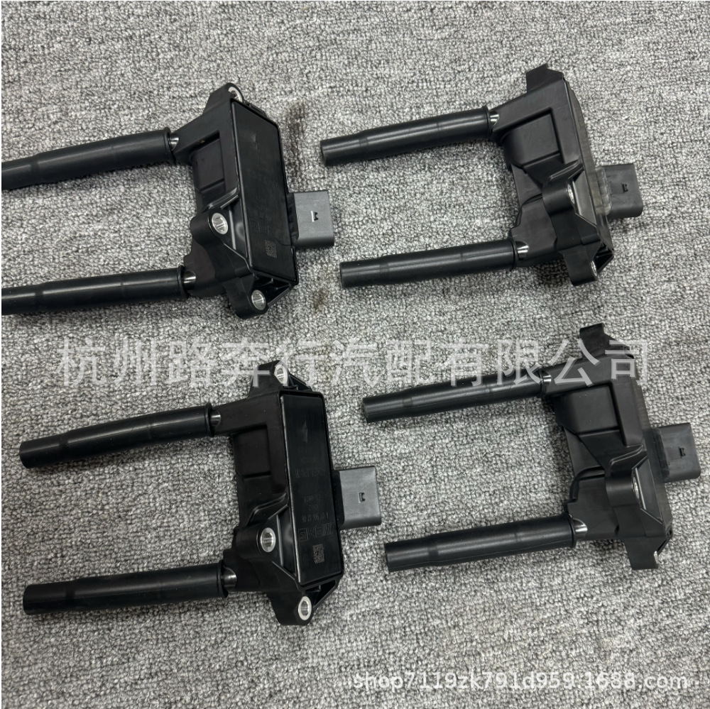 1779060206 1779060300 A1779060206 1779060500适用奔驰点火线圈-阿里巴巴