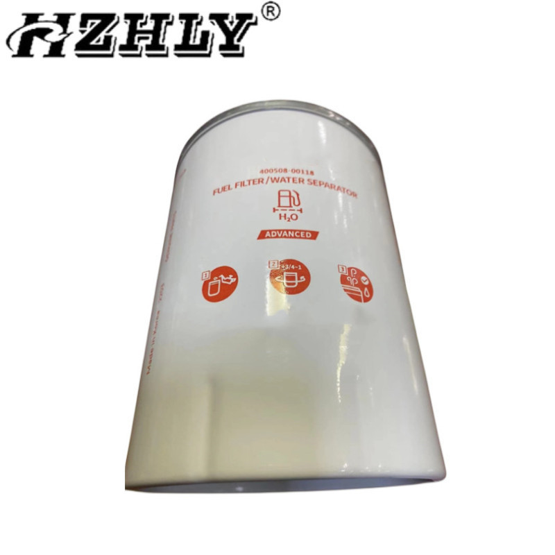 HZHLY 过滤器 燃油滤清器 400508-00118-阿里巴巴