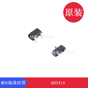 美森科 MSKSEMI AO3414 SOT-23场效应管N沟道3A20V电路负载开关-阿里巴巴