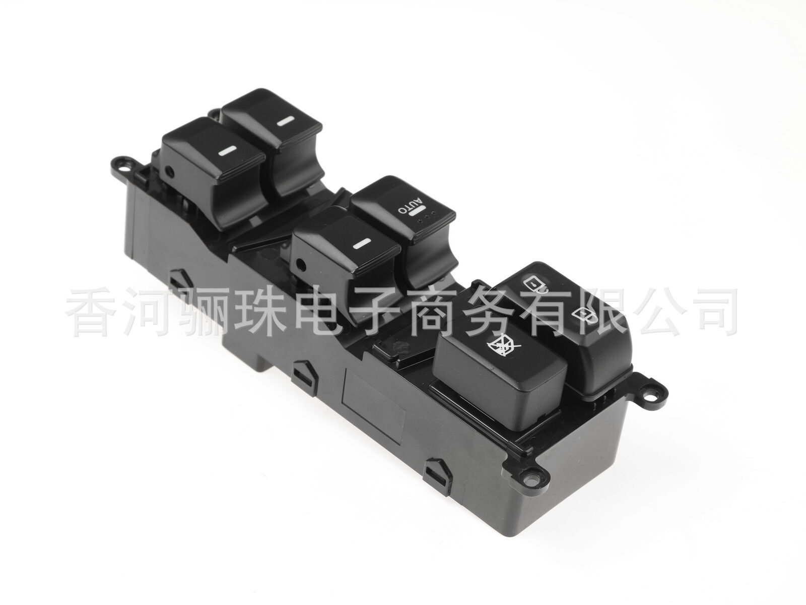 适用现代起亚玻璃升降器开关电动车窗开关 93570-1W155 93570-1W1-阿里巴巴