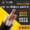 zcyjv铜芯3+1电力电缆4/6/10/16/25/35/50/70/95平方电线三相四线-阿里巴巴