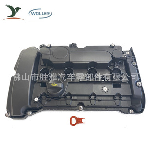 适用标致雪铁龙 气门室盖9812071480 9805712480 9812828980-阿里巴巴