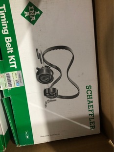 Ina 530055032 530055010-阿里巴巴