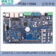 【haswell cpu】_haswell cpu品牌/图片/价格_haswell cpu批发_阿里巴巴