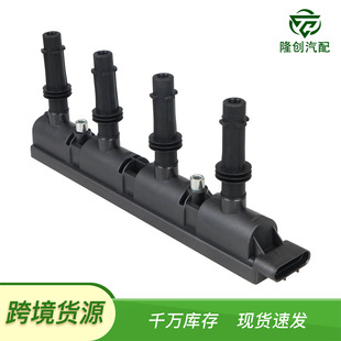 适用于雪佛兰别克凯迪拉克点火线圈高压包55573735 25198623-阿里巴巴