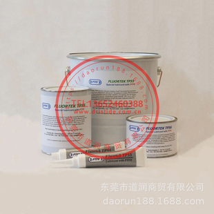 供应Fluortek TP55、TP56、TP57、TP58耐高温氟素润滑脂-阿里巴巴