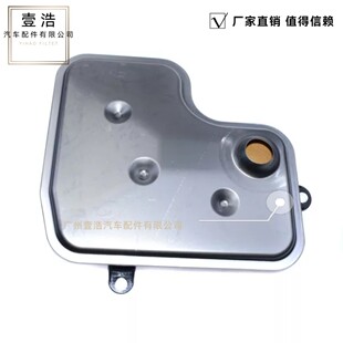 BC3Z7A098B BC3Z-7A098-B适用马自达福特F250 F350波箱滤清器 波-阿里巴巴