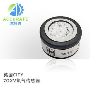英国CITY氧气传感器7OXV烟气检测信号处O2气体传感器氧电池7OX-V-阿里巴巴