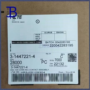 TE/AMP泰科连接器3-1447221-4接线端子镀金-阿里巴巴